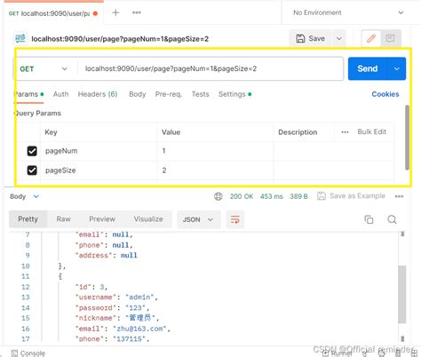 青戈springbootvue 项目笔记青戈脚手架 Csdn博客