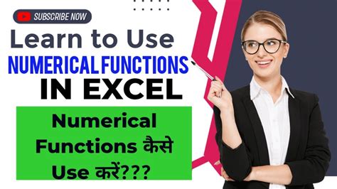 Numerical Functions In Excel Learn Excel Ms Excel Tutorial Learn Excel Online Youtube