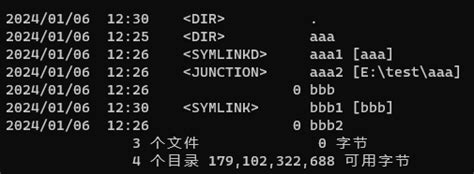 windows 中创建软链接和硬链接 windows 软链接 csdn博客