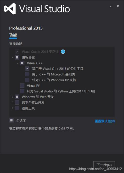 Matlab 2018b环境下编译发布独立可执行程序并生成安装包文件matlab Mcr 启动 Csdn博客