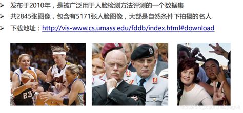 深度学习 07图像分类、常用数据集、利用cnn实现图像分类、图像分类优化cnn图像分类算法实现 Csdn博客