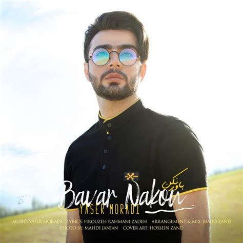 bavar nakon by yaser moradi on navahang