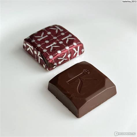 Набор шоколадных конфет Коркунов Коллекция шоколадных плиток «Почему такая несправедливость