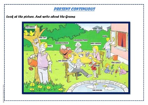 Картинки на презент континиус