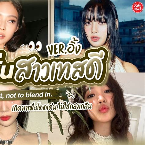 Sale Here Sale Here Added A New Photo