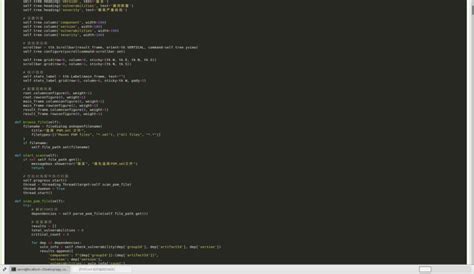 查pomxml组件漏洞怕花钱？aipy生成免费工具，上传即检测，自定义代码更放心 腾讯云开发者社区 腾讯云
