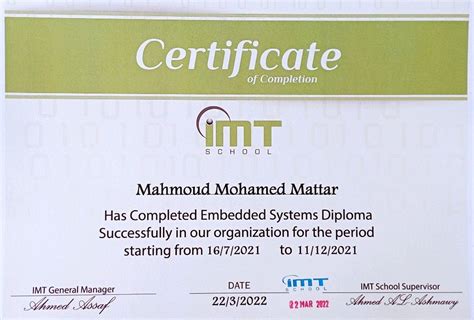 Mahmoud Mattar On Linkedin Imt Embeddedsystems Embeddedsoftware