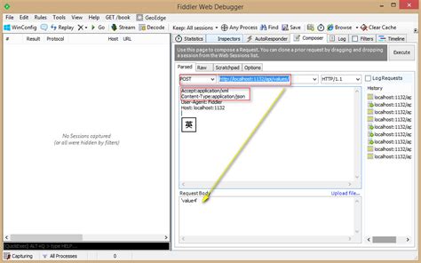 Webapi及fiddler工具 Aspnet5mvc6入门教程 爱整理 Webapi及fiddler工具 Aspnet5mvc6入门教程 爱整理