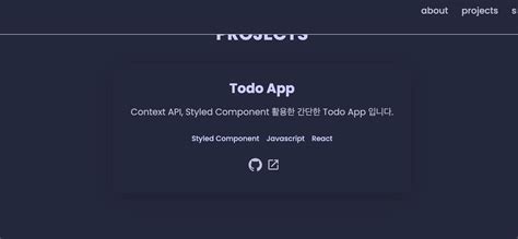 Css Fixed Sticky 헤더 사용 시 Anchor 위치 문제 해결방법 Scroll Margin