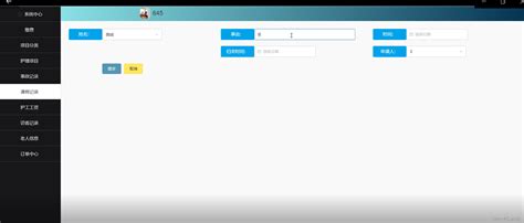 Springboot敬老院管理系统 毕业设计 附源码161551基于springboot的养老院管理系统外文翻译 Csdn博客
