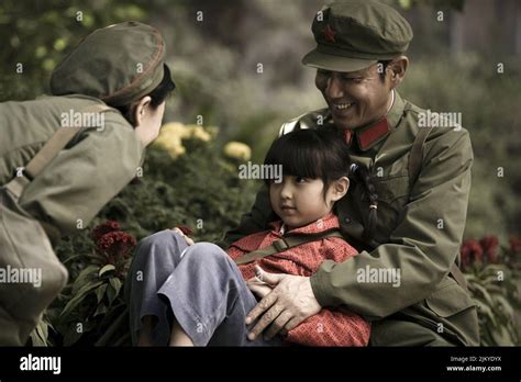 Chen Zhang Banque De Photographies Et Dimages à Haute Résolution Alamy