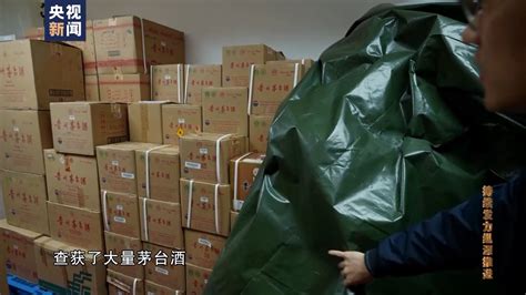 张福生贪腐细节：谁送的茅台金条多到记不清，打麻将只赢不输打虎记澎湃新闻 The Paper