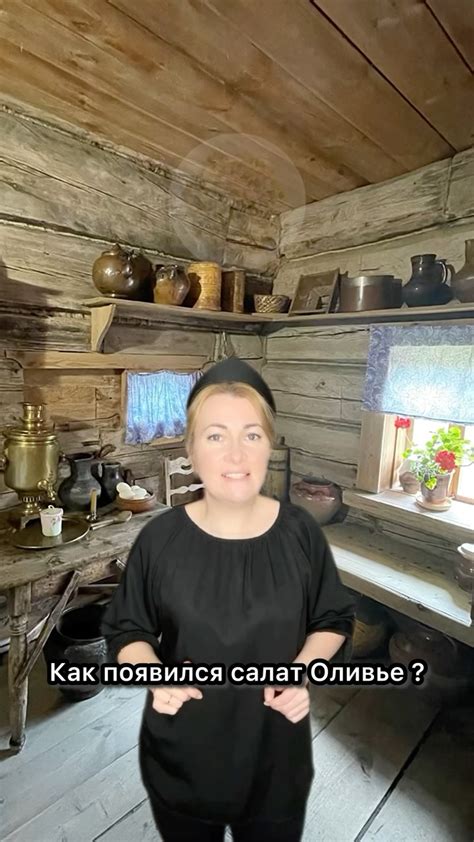 РОССИЯ ️ИСТОРИЯ 📖 КУЛЬТУРА🪆 А вы знали что кровати в крестьянской среде появились только в