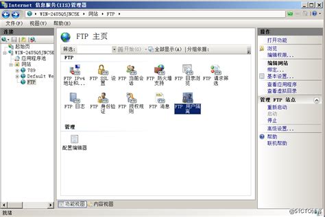 Ftp用户隔离 Csdn博客
