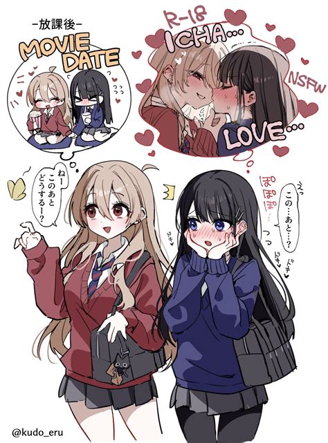 Original Drawn By Kudo Eru Danbooru