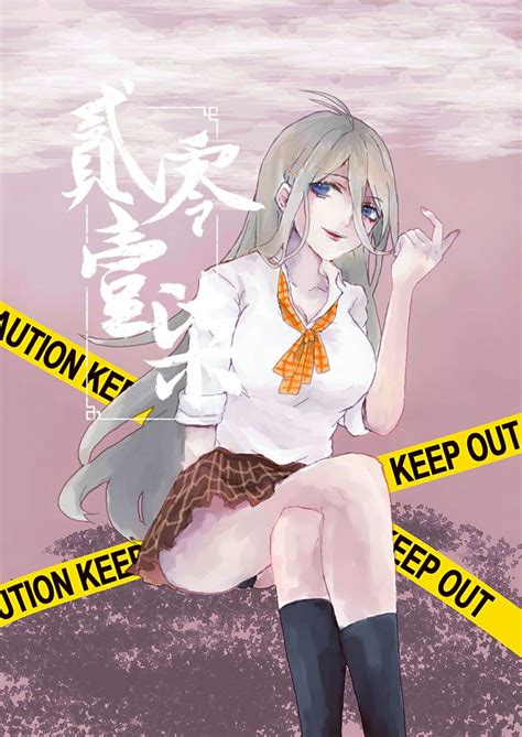 Daily Miu 10 Pregame Miu Is A Blessing R Danganronpa