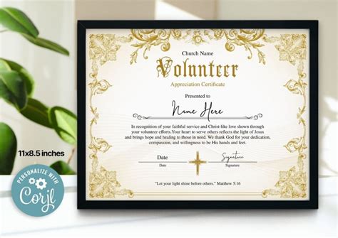 Elegant Volunteer Appreciation Certificate Editable Christian Certificate