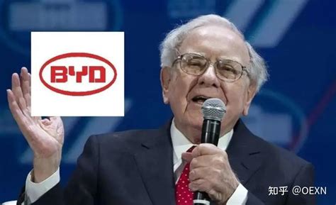 频繁减持比亚迪，巴菲特回应为了更好的资产配置 知乎