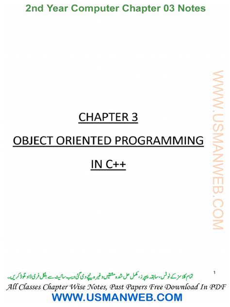 12th Computer Chapter 3 Notes Pdf