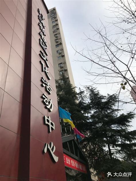 打浦桥社区文化中心打浦桥日月光中心 伤感说说吧 打浦桥社区文化中心打浦桥日月光中心 伤感说说吧