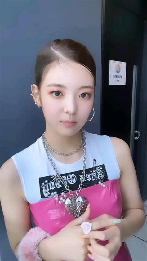 lia itzy fancam Богемные девушки Кей поп Мемы знаменитостей lia itzy fancam Богемные девушки Кей поп Мемы знаменитостей