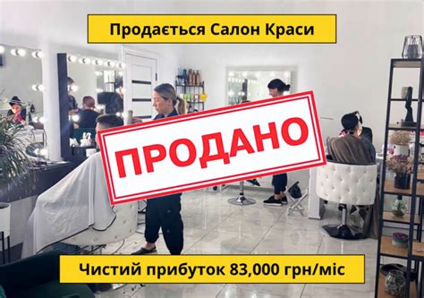 Рекомендаційний лист — як написати зразок структура