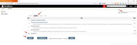 jenkins入门教程之安装svn插件并配置（九） repository depth csdn博客