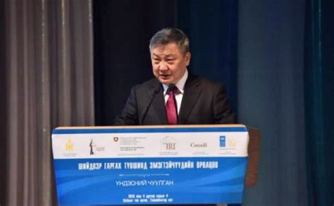 УИХ ын дарга үндэсний чуулганыг нээв