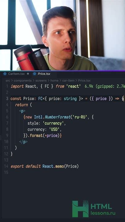Как типизировать React Youtube