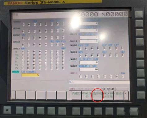 【软件】fanuc与ffftp软件通讯案例介绍 知乎
