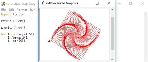 Python少儿编程——09、螺旋这么美给它点颜色看看！！！ 少儿编程