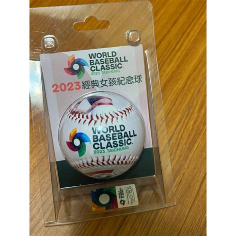 2023 Wbc 中華隊 經典女孩紀念球 峮峮 限量 蝦皮購物