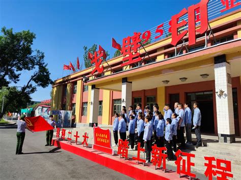 新疆天业集团机关第六党支部开展主题党日活动 八师 师团新闻 胡杨网2022 兵团胡杨网 新疆兵团新闻门户