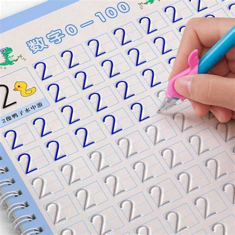 日本暢銷 數字練字帖幼兒園描紅本控筆訓練凹槽中班大班幼升小大本入門字帖 尺碼 A Hktvmall 香港最大網購平台