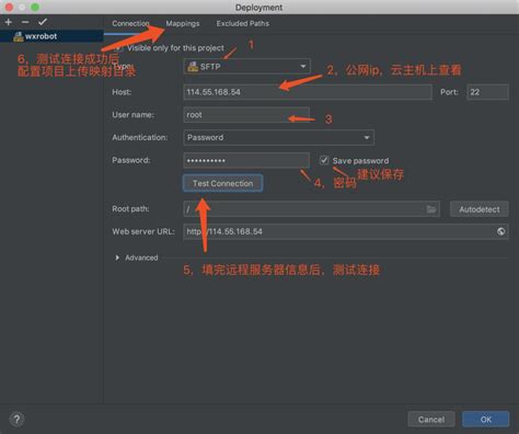 小白必看超详细的Pycharm项目部署教程 腾讯云开发者社区 腾讯云 小白必看超详细的Pycharm项目部署教程 腾讯云开发者社区 腾讯云