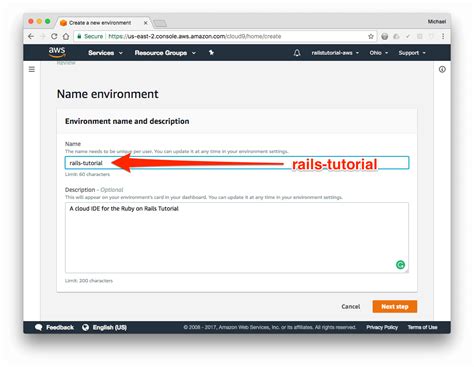第1章 ゼロからデプロイまで railsチュートリアル