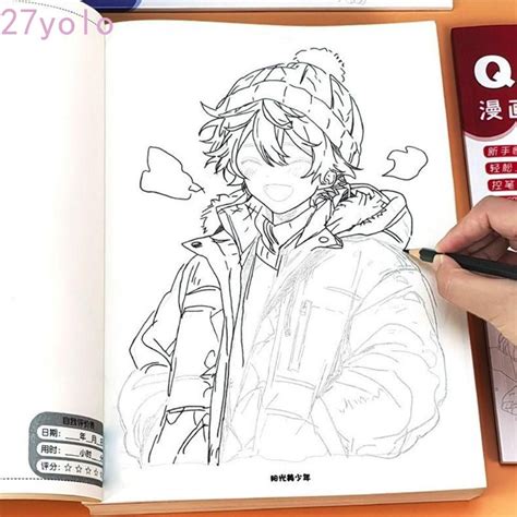 Yolo Manga Sketching Tutorial Practice Tracing Comics Line Draft Book Professional Drawing