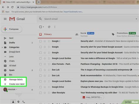 How To Use Gmail A Step By Step Tutorial For Beginners