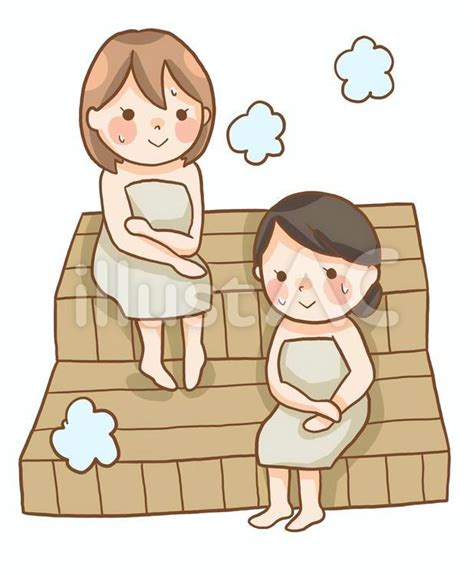 サウナイラスト No 22827644｜無料イラスト・フリー素材なら「イラストac」