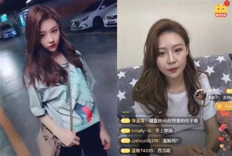 抖音是如何毁掉你的