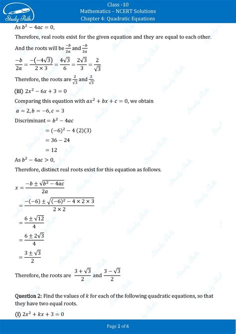 Ncert Solutions For Class 10 Maths Chapter 4 Exercise 4 3 Quadratic Equations