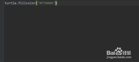 Python画正方形并涂色如何使用python语言中的turtle绘制正方形并显示 Csdn博客