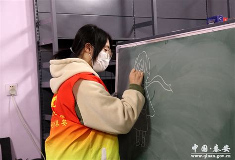 秦安县青年志愿者协会组织开展“七彩假期”志愿服务活动图 天水在线