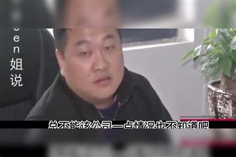 新车变事故车，上过交强险，车主带记者要说法被威胁：敢曝光试试车主说法新车