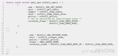 Linux内核网络协议之无线子系统 知乎