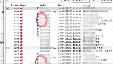 Svn分支合并代码svn合并代码 Csdn博客