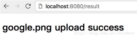 Spring Boot入门教程二十二 文件上传vbirdbest的博客 Csdn博客