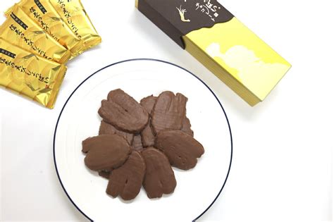 信長のえびしょっぱい チョコレート 華麗なるスターバックスマダム