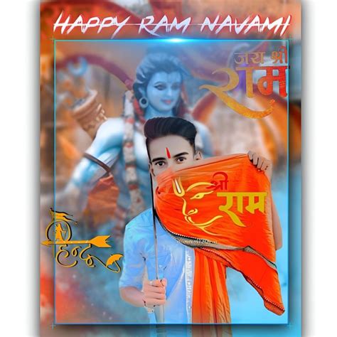 Nirala Kumar Editing On Linkedin Jay Shri Ram