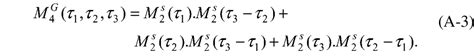 wavelet estimation by non linear optimization of all pass operators